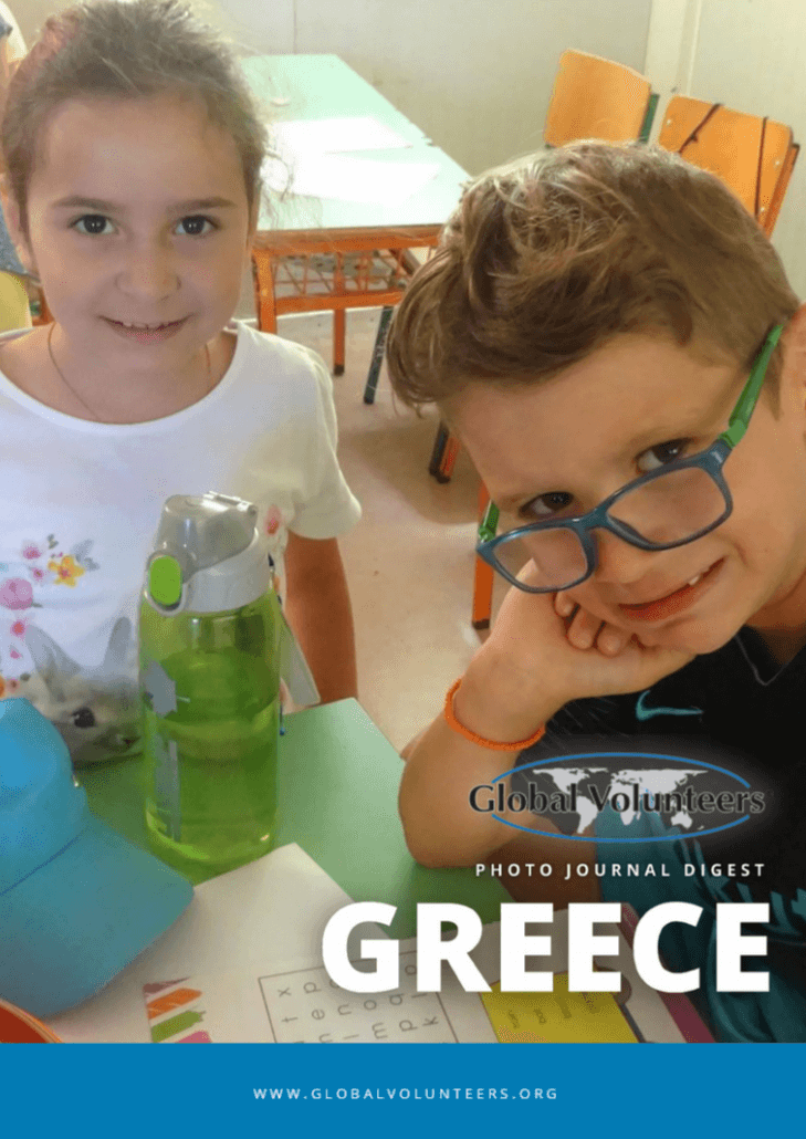 Teach English as a Volunteer in Greece - Global Volunteers
